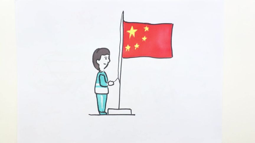 升旗学生怎么画