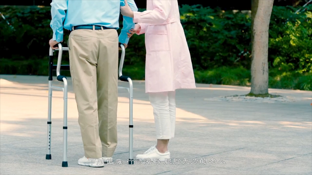 智能助行机器人如何辅助偏瘫患者站立行走?