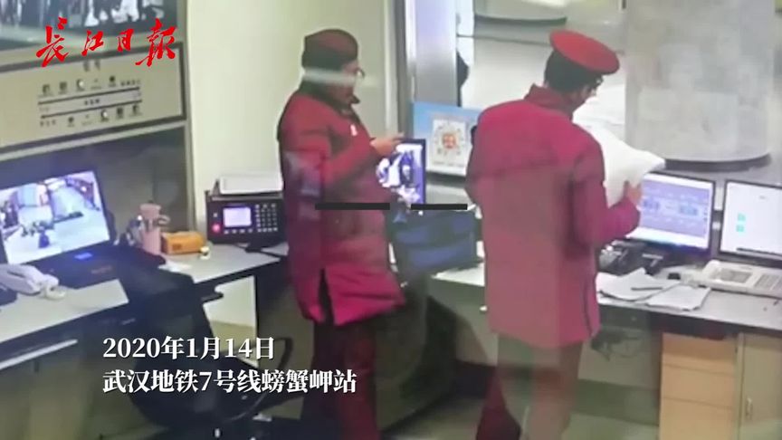 霸气!公司为员工的感谢信盖了公章