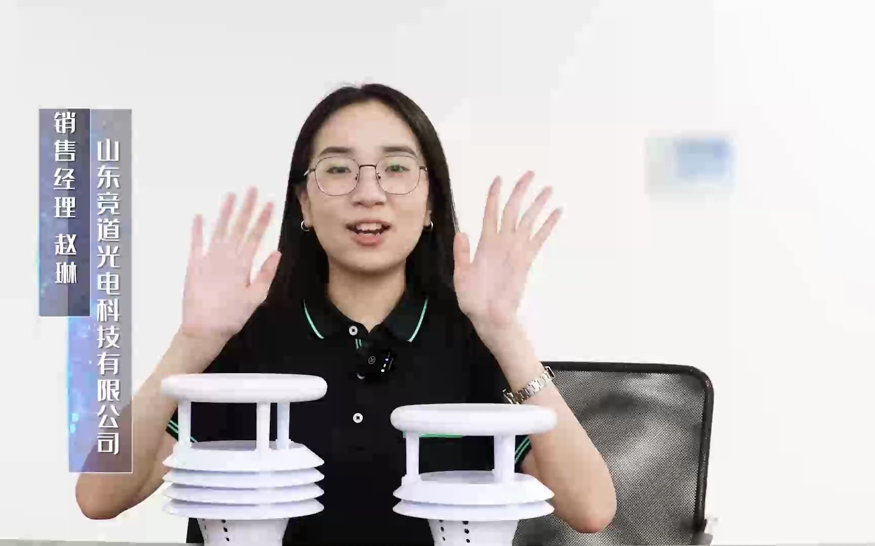 微型雨量传感器 压电雨量传感器