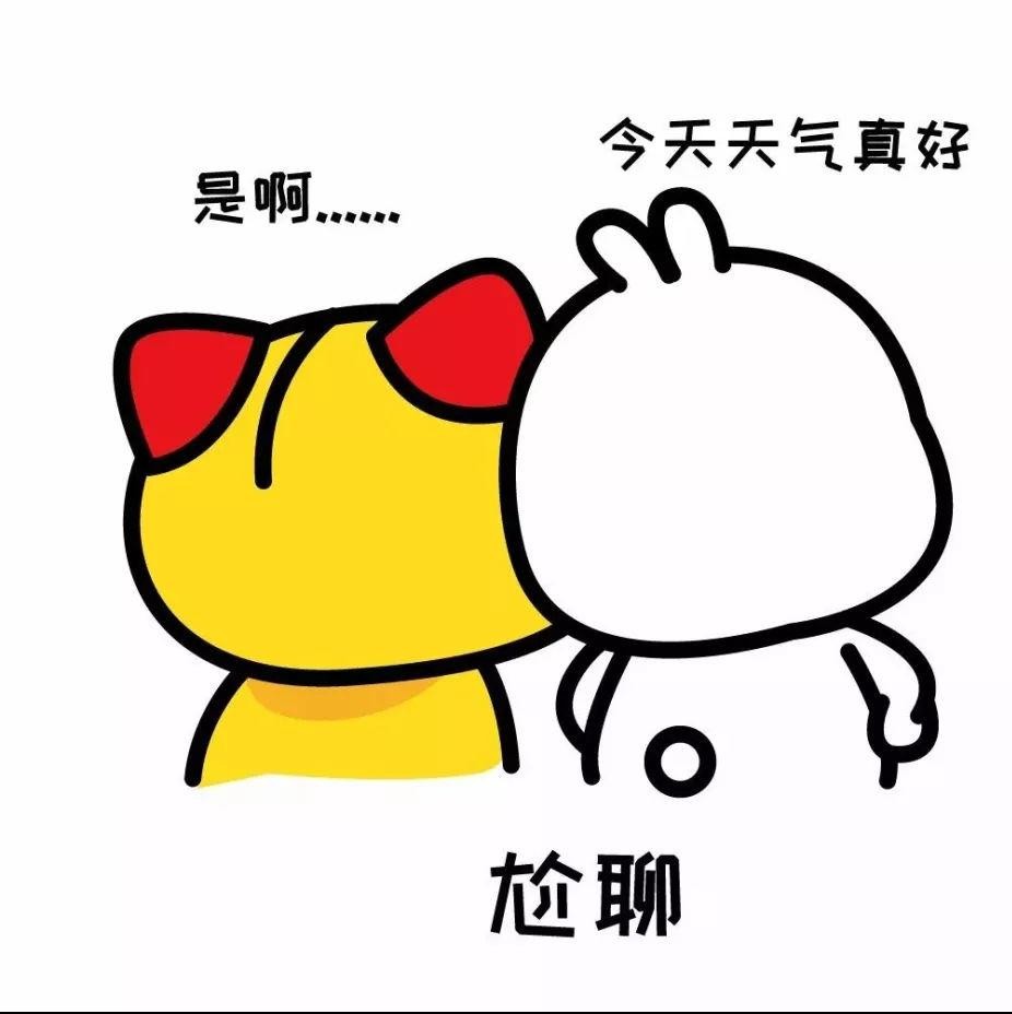 GH嘿 