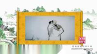 AM154-5 水墨国画山水 中国风古典水墨山水画 朗诵诗歌 武术表演 ...