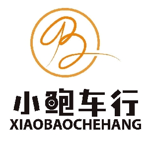 台州小鲍车行 