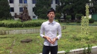 黄山职业技术学院旅游系13303计算机应用技术专业毕业纪念视频之...
