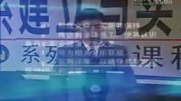 职业健康安全管理体系标准理解04
