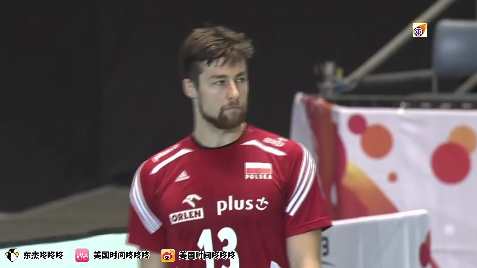 【咚咚说个球】2015男排世界杯 意大利vs波兰