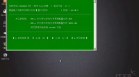 修复系统引导的方法