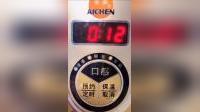 家里有了这个板栗开口器,不会太麻烦