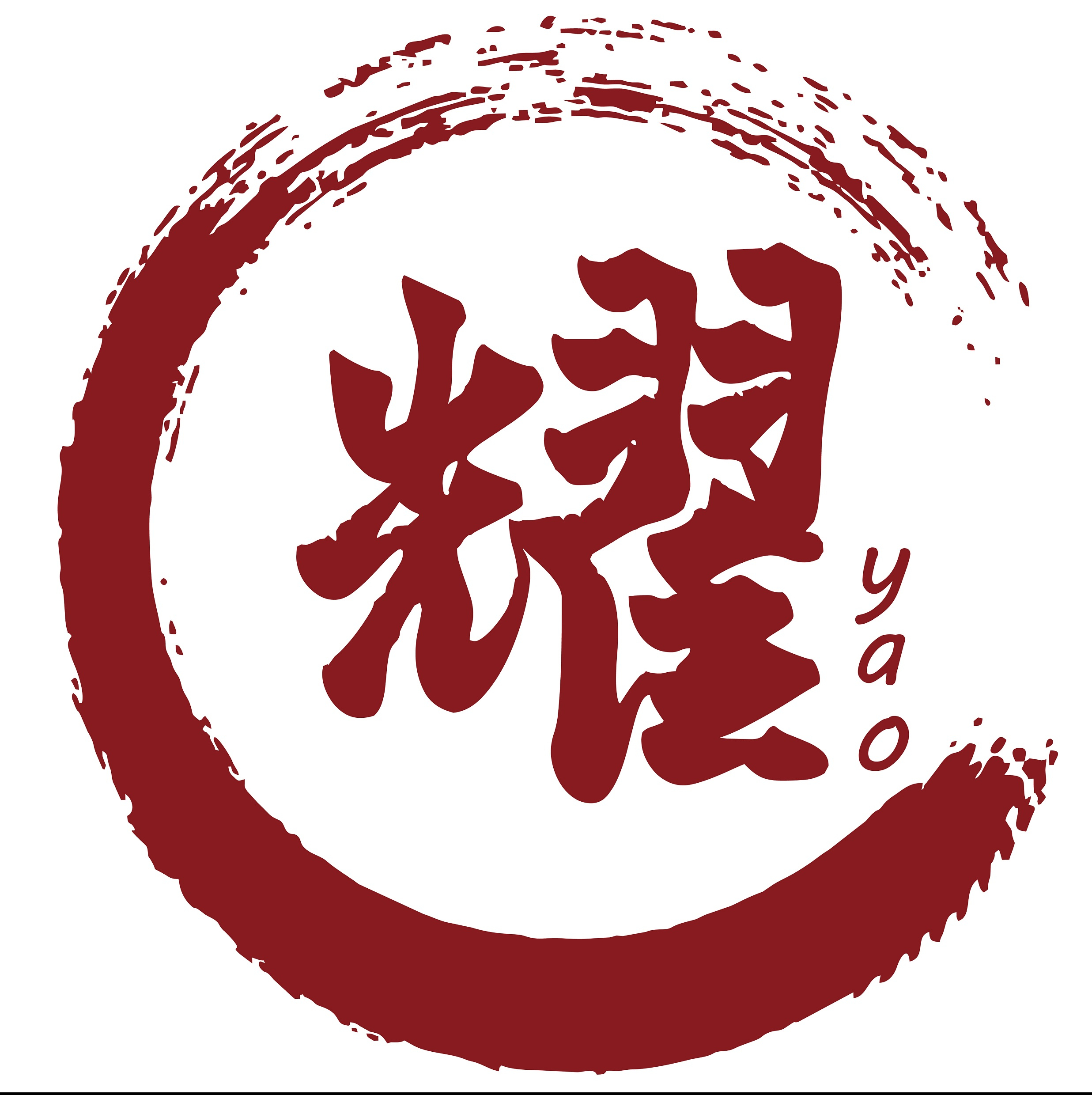 光羽住iceyue 