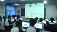陕西省中职教师信息化课堂教学大赛作品 (城固职教中心 高炜)