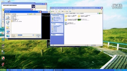 第二课:西湖春风XP 系统手动安装ED 加密狗教程