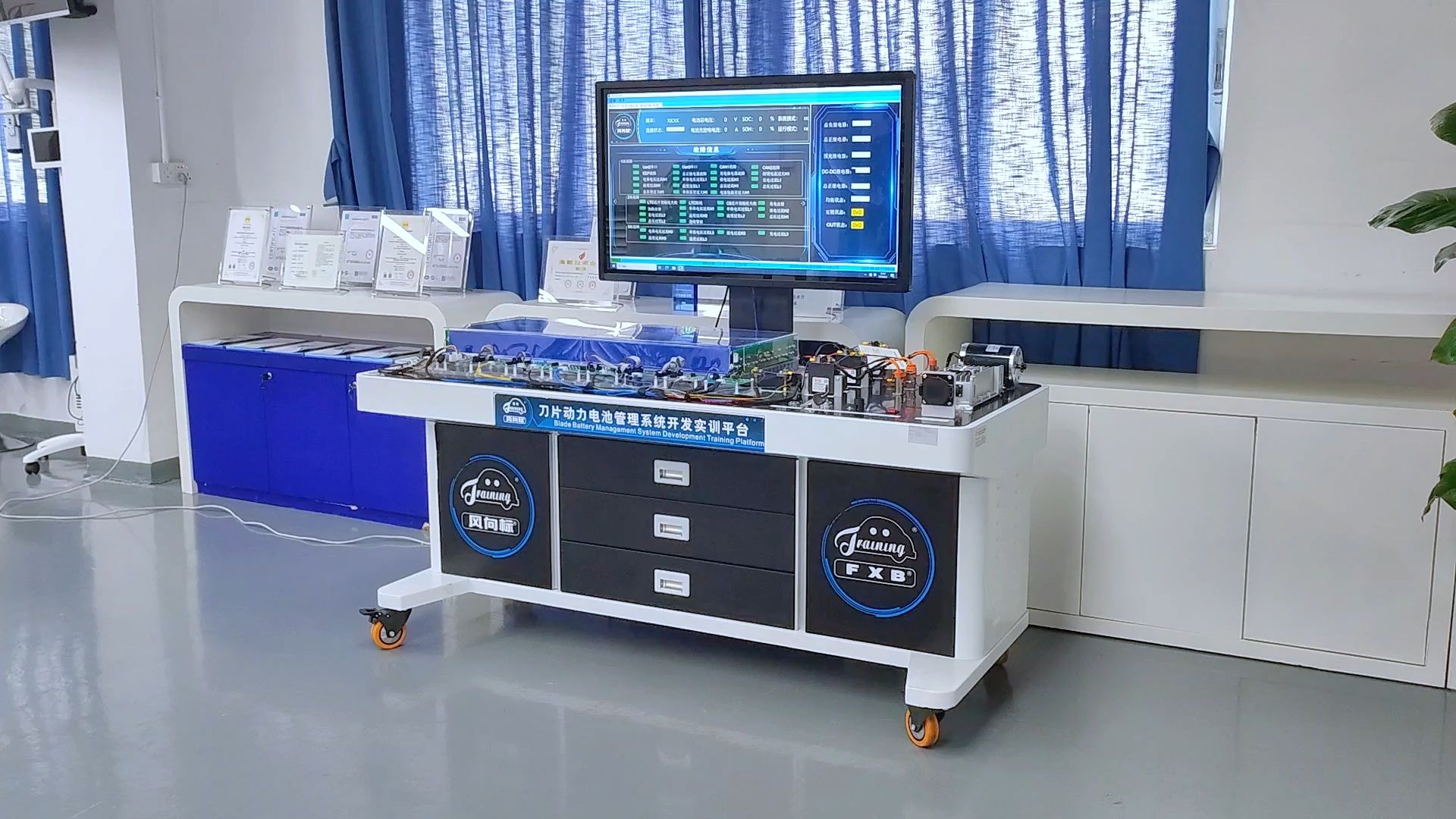 动力电池管理系统开发平台