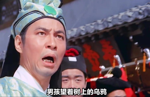 为了维护形象,一名男子使用巨型弓箭射击乌鸦