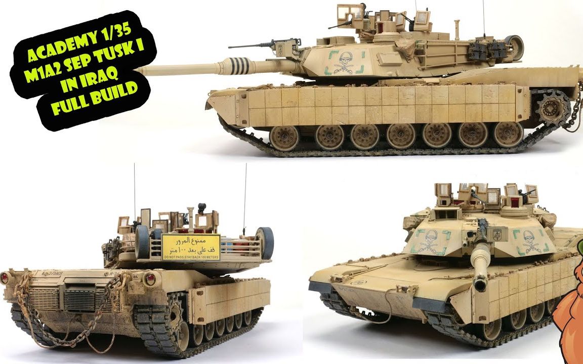 【The Bear】爱得美Academy 1/35 美军 M1A2 TUSK I 主战坦克模型...