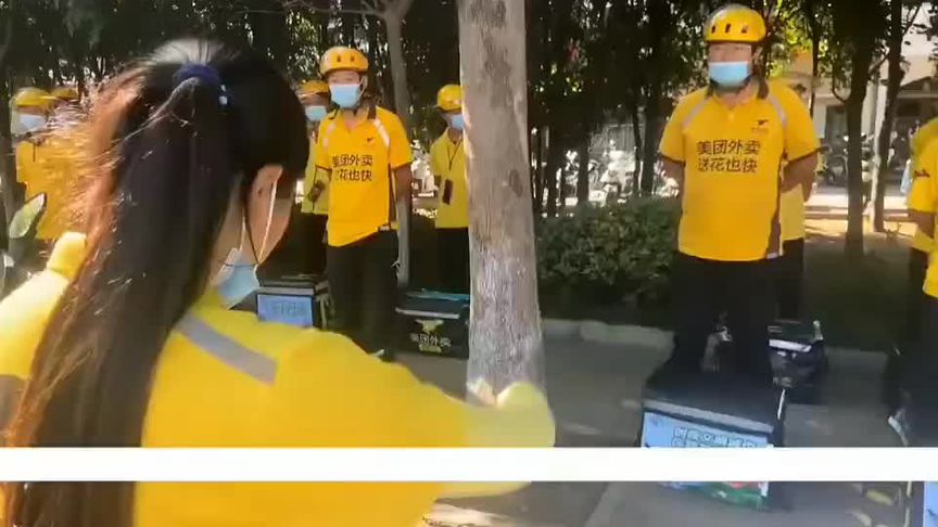 美团外卖骑手招聘 男女不限 上班时间自由