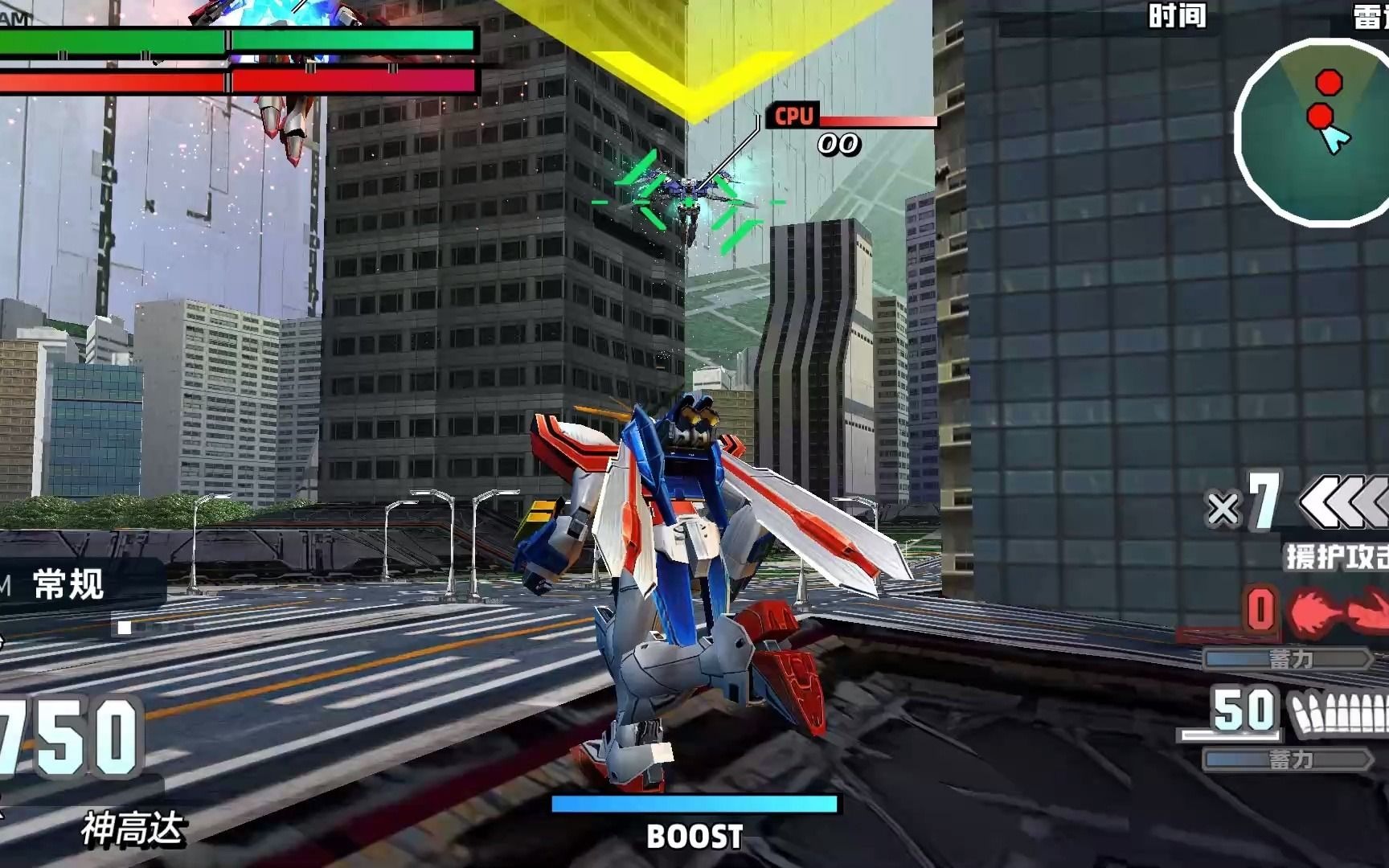 【GVGNP】全贴图高清汉化材质包2.1版本更新 建筑与地面重制