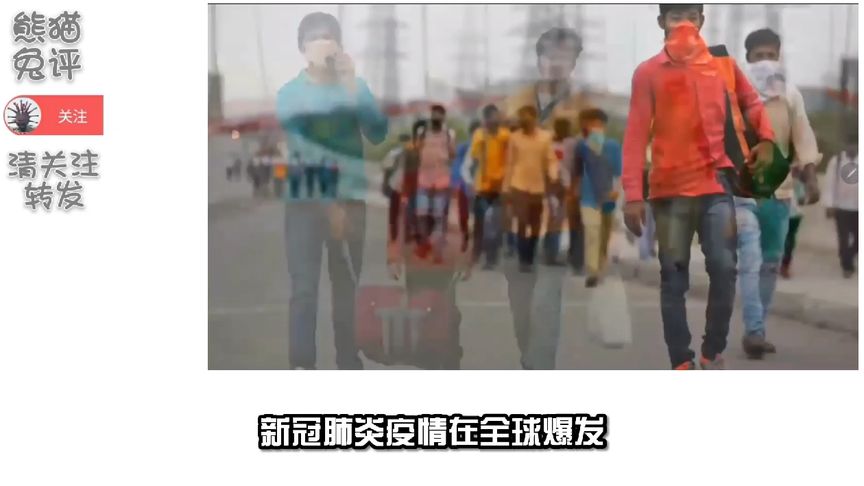 病毒感染不分贵贱,国家贫富不均导致贫民医生护士的死亡率不同