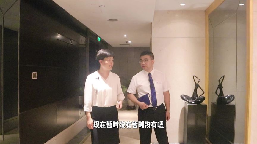 衡量服务好坏的标准是客户的满意度。#酒店人 #酒店管理