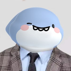 这是个内部玩家 