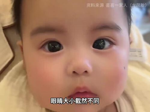 信息差就是财富!这些你不知道的社会新动态正在改变未来