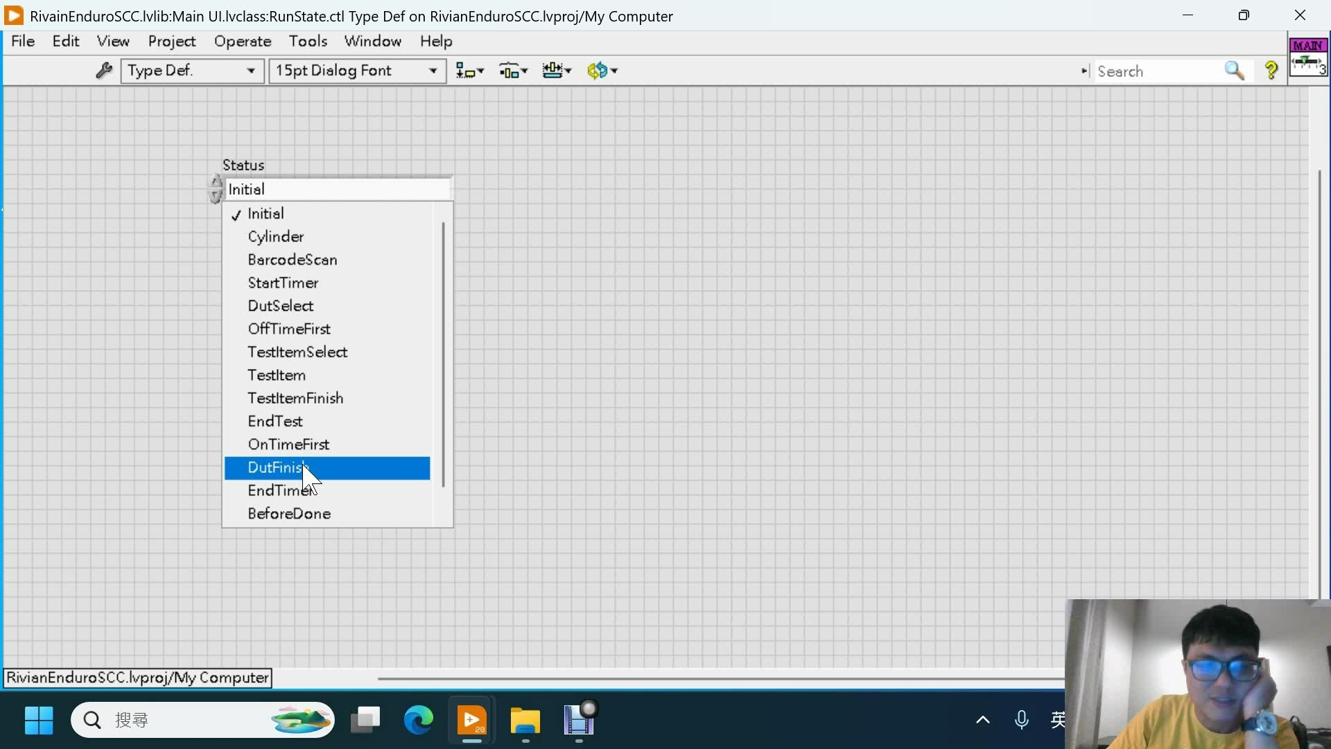 LabVIEW Lesson 238 Main UI