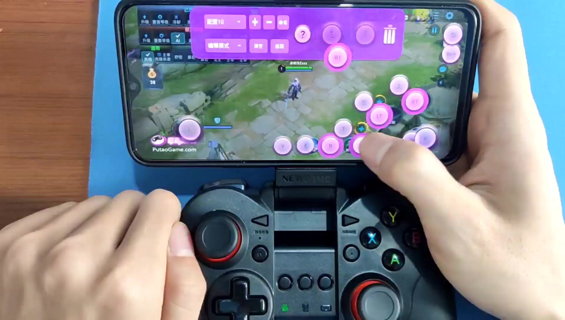 新游手柄王者荣耀按键设置