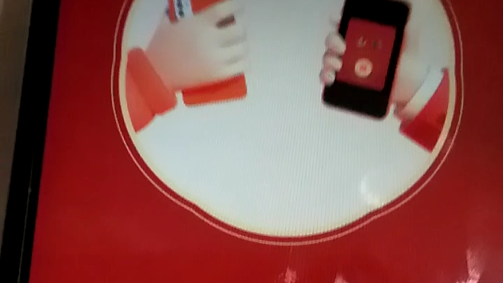 拼多多摇一摇5000万元到谁家?
