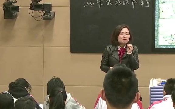 【优质课】周媛媛、赵佳:两宋的政治和军事