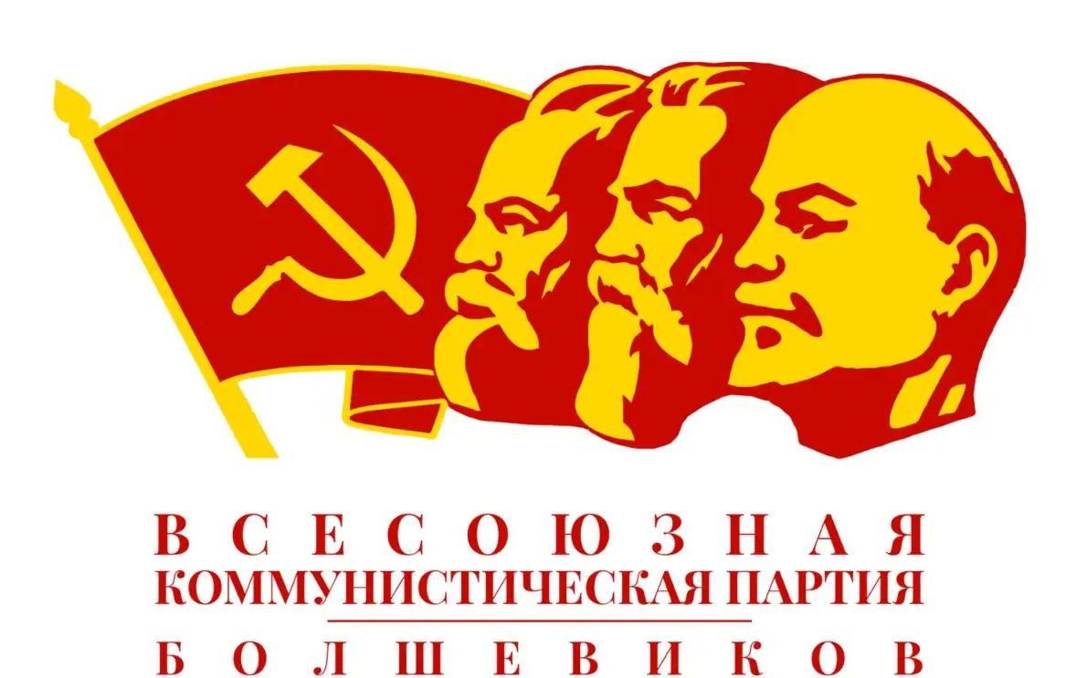 从前,现在,直至将来!(8bit 国际歌)