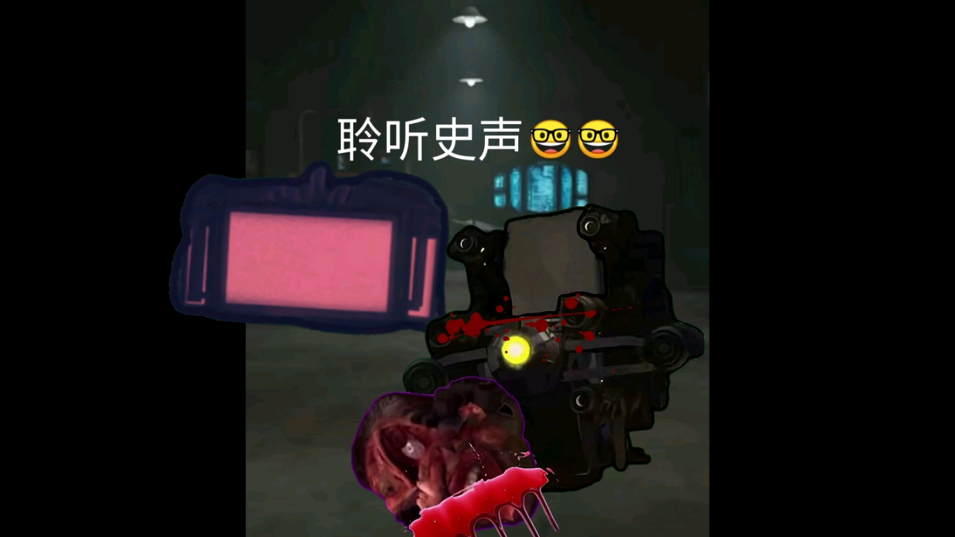 班级生物十部曲(1)