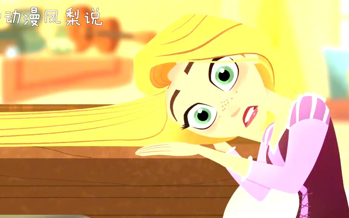 动画:长发公主新长出长金发,比钢铁还要坚硬,连砍刀都被折断