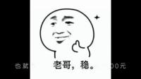 【】据吃瓜网友计算,冬天买羽绒服的时候,160以下小个子女生可选择的...