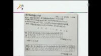 ...“世纪杯”小学教师教学基本功展示活动统计与概率《平均数总复习...