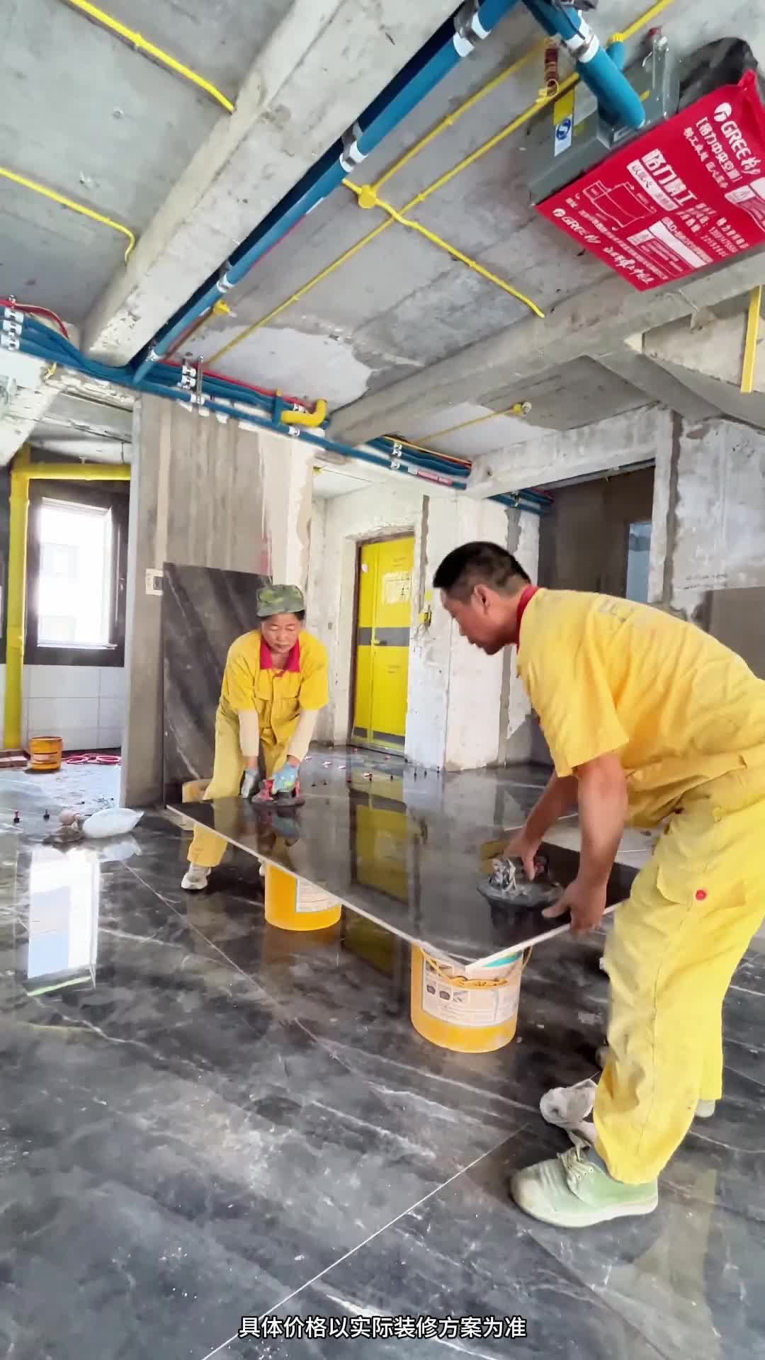 领了这份装修报价单,装修起来超级省心,免费获取报价