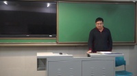 《中国古代数学算法案例割圆术》
