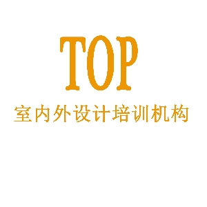 拓扑设计 