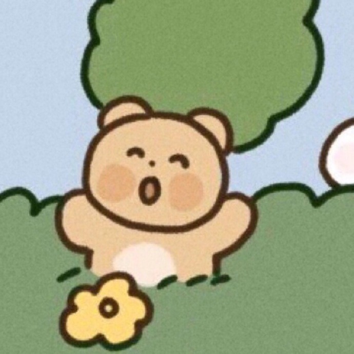 庆一学姐 