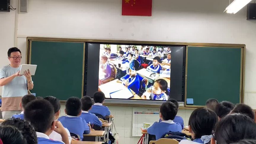 #课堂实录 #ar教育 #创作灵感 #ar小学科学 #上课日常 #dou➕热门