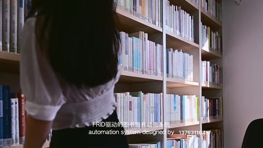 RFID技术方便快捷实用#RFID图书标签 #rfid电子标签