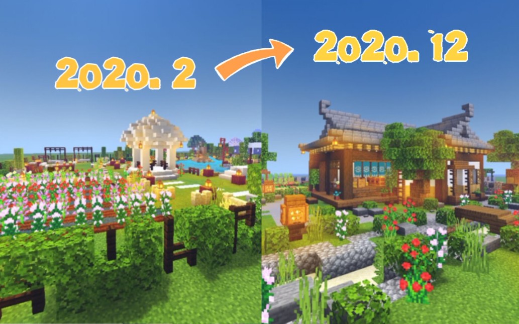 【建筑展示】网易手机版我的世界玩家的建筑存档会长什么样?