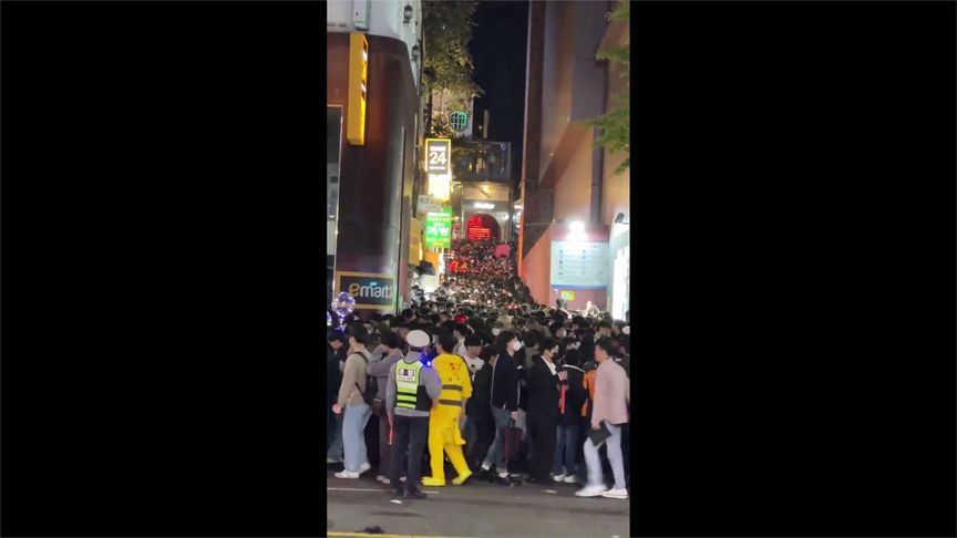4K 梨泰院 踩踏事故现场