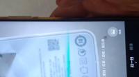 假小米充电器通过二维码识别,有产品编码的是正品,类似这种是假的