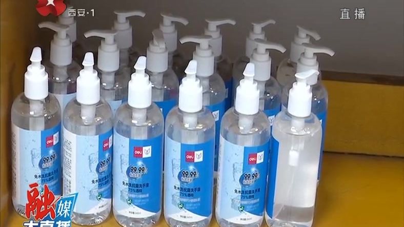 筑牢校园安全防线,助力学校有序复学,每班专配移动紫外线消毒车