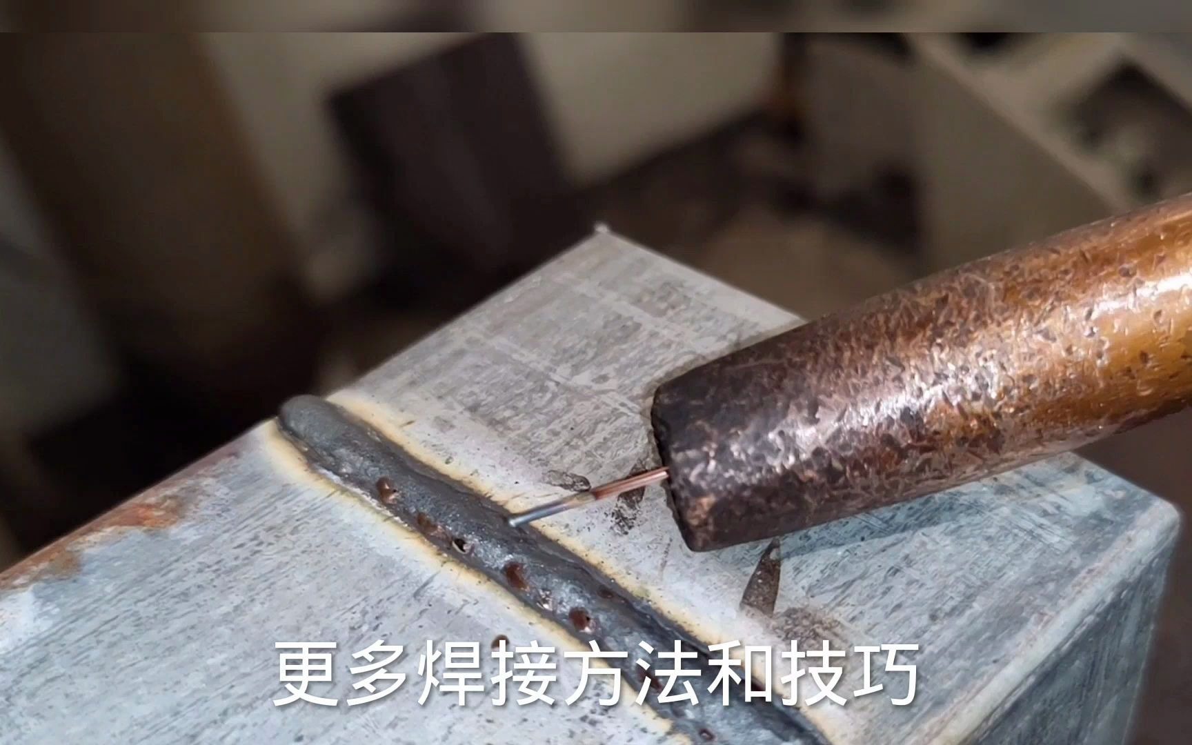 二保焊薄壁镀锌方管如何去焊接?看完这个视频既然学会了
