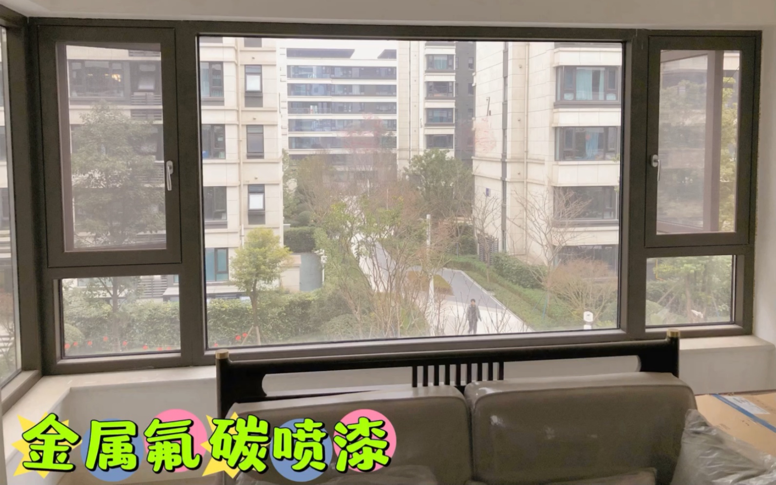 满满干货ߌ�|防盗纱窗小知识ߔ