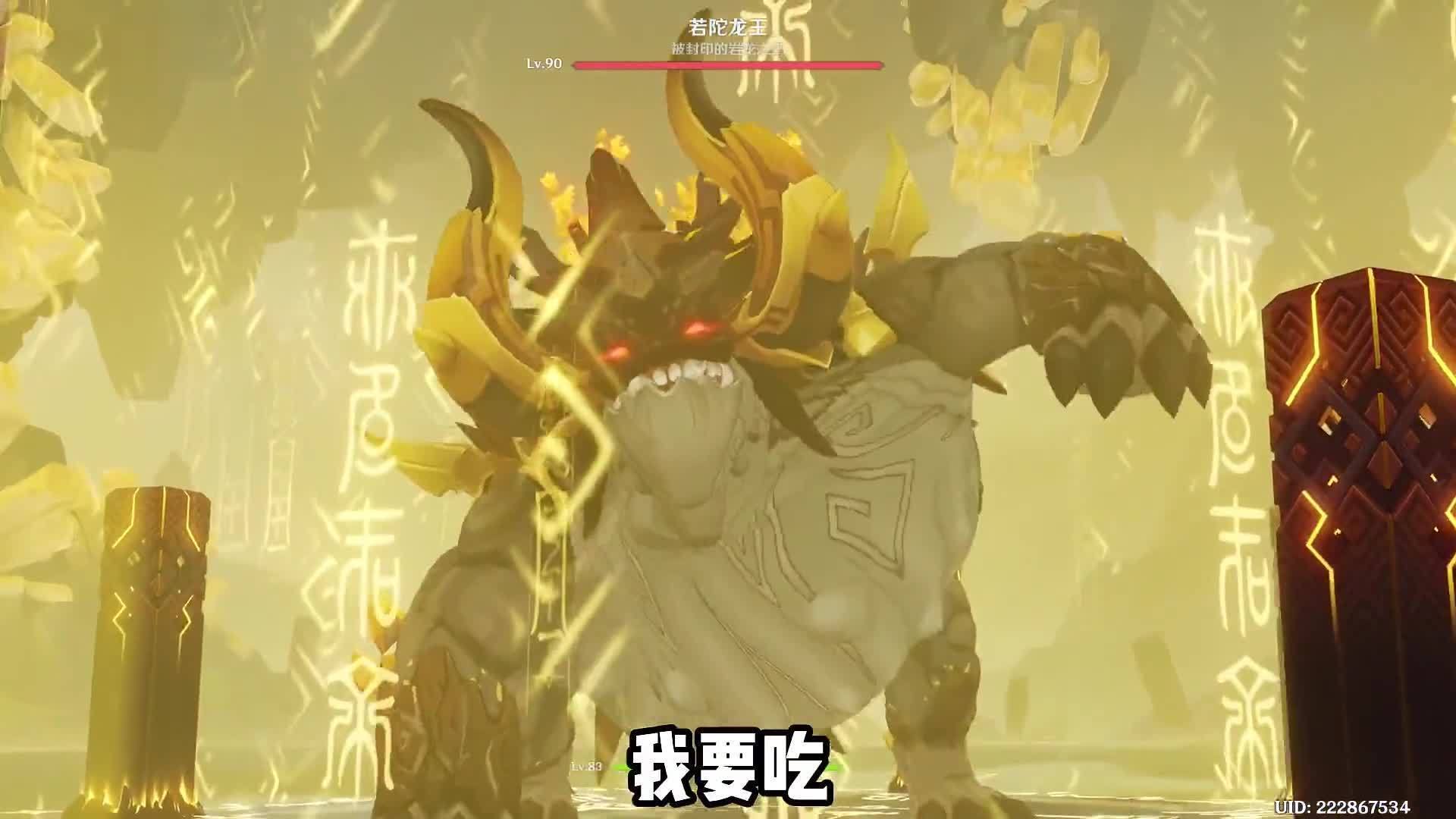 不是我采的是散兵采的#梓宸 #原神 #清夏乐园大秘境 #红手指云手机 #...