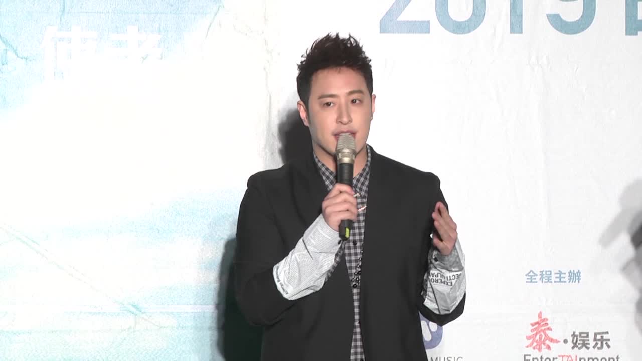 潘玮柏李晨潮牌被评为低俗 商标被宣告无效