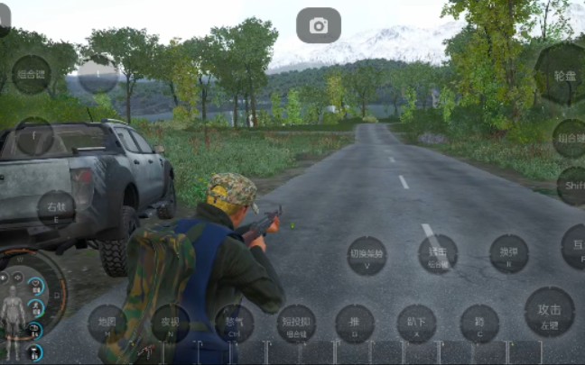 人渣! Day z可以在手机版上玩了。#菜鸡 还有单机代码。可以让你,有...