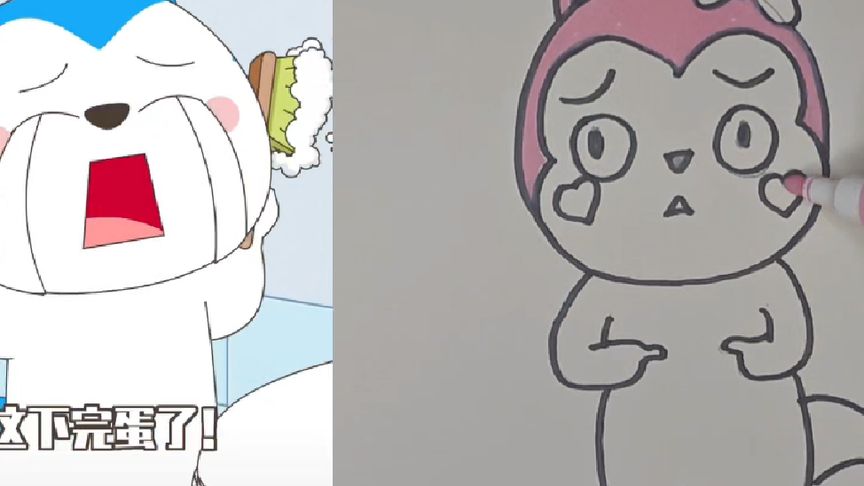 简笔画-零花钱还能这么挣那! #星座狗 #简笔画 #轻漫计划 #