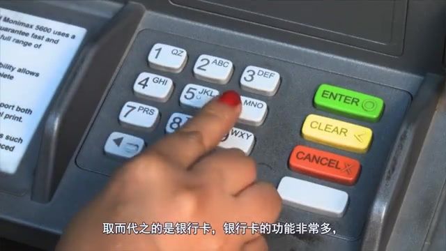 银行卡有效期是多少年,为什么要设置有效期呢?今天算长见识了